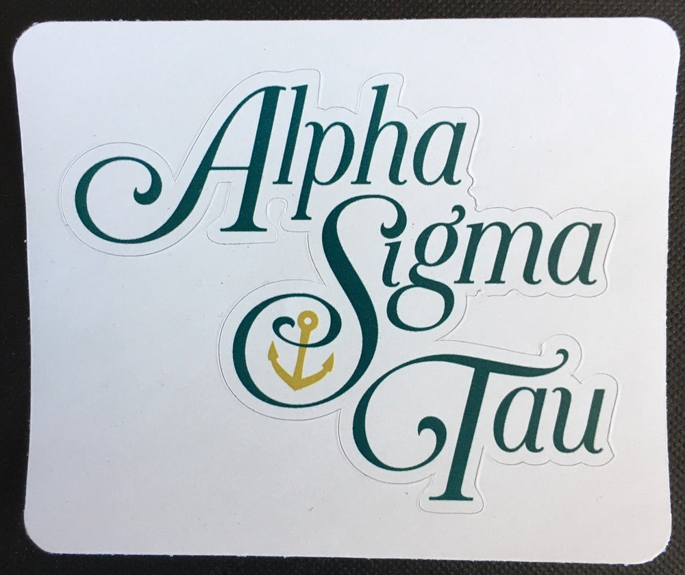 Classic Gold Anchor Decal – AST Emerald Boutique